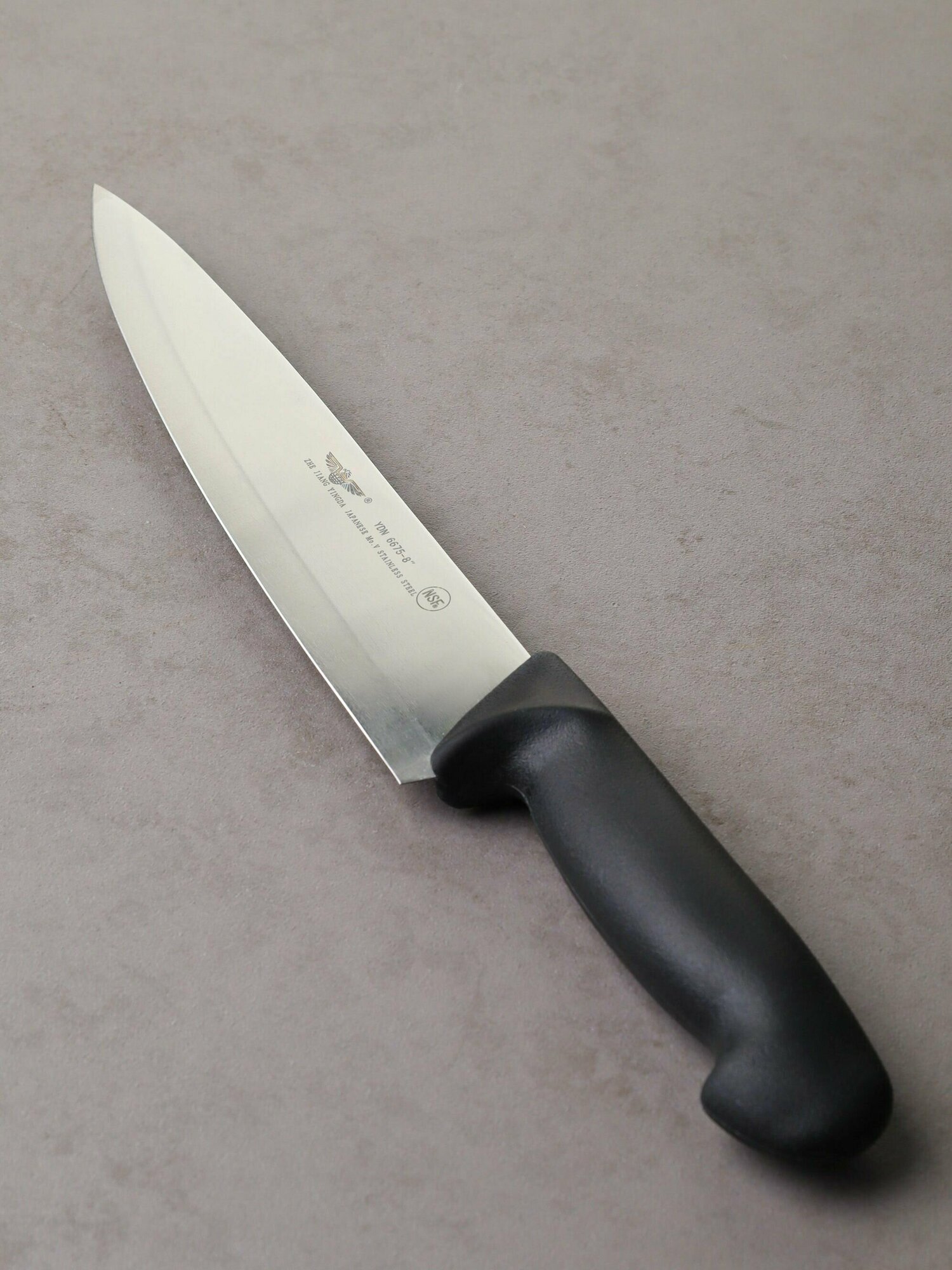 Нож кухонный YYD KNIFE, профессиональный, длина лезвия 20 см