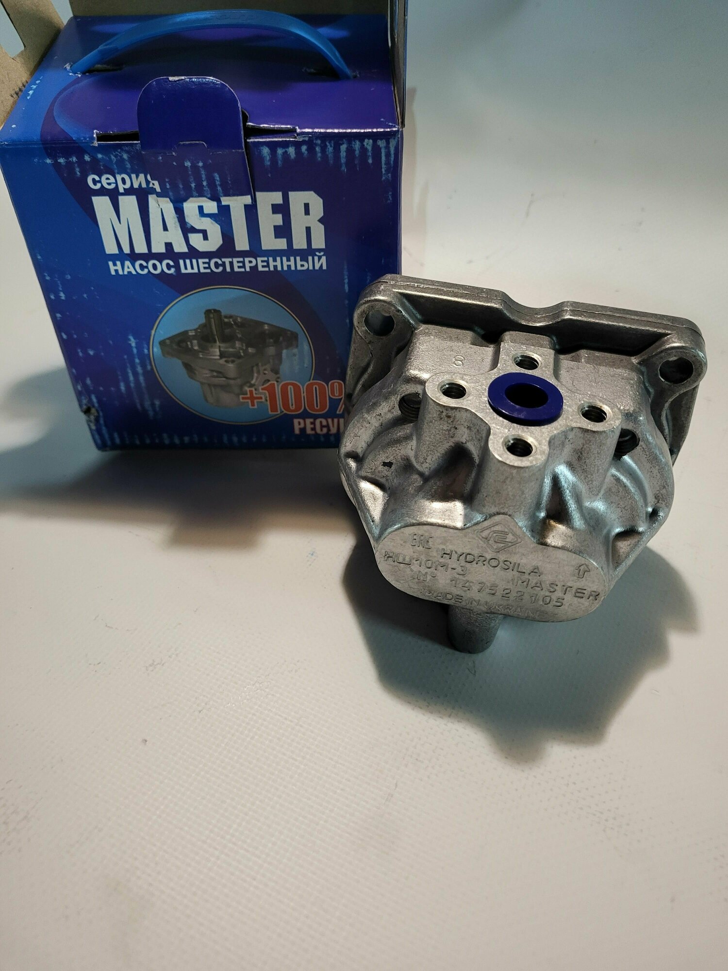 Насос шестеренный НШ 10М прав (4-х шл.)Гидросила
