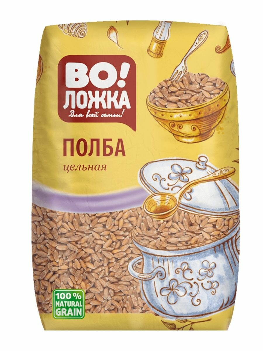 Крупа полба цельная 800г Воложка (мягкая упаковка + картонная коробка)