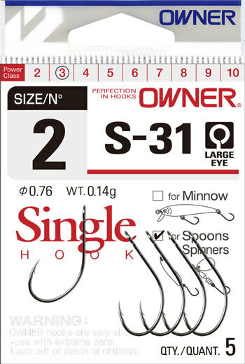 Крючок Owner 51650 №6