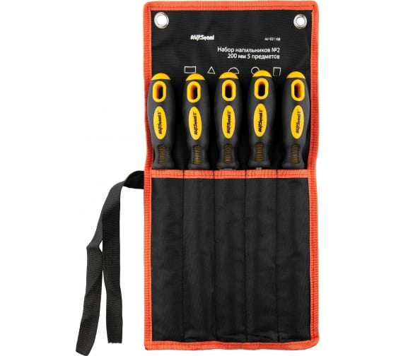 Набор напильников №2 200мм 5 предметов "AV Steel", AV-921168