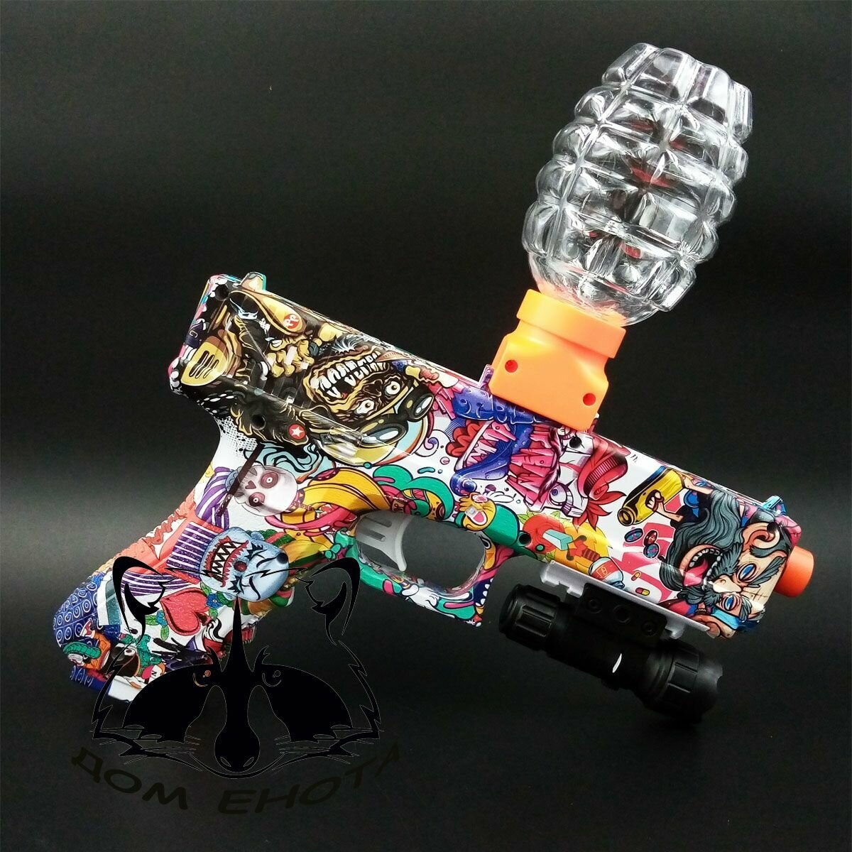 Пистолет бластер с орбизами с лазерным прицелом. Граффити синий