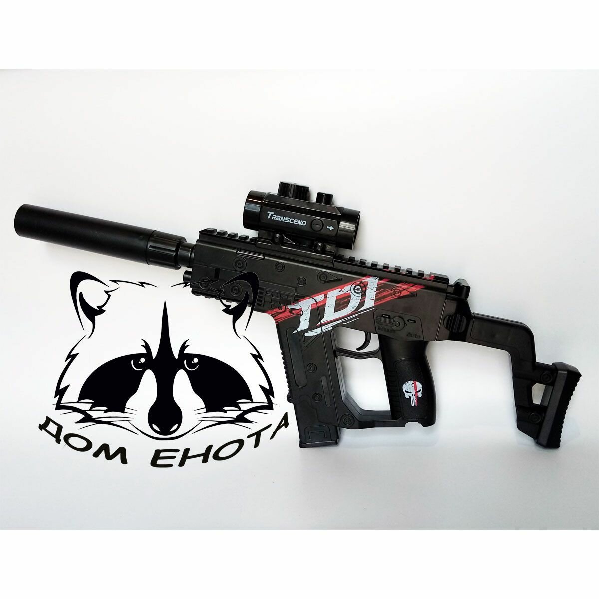 Автомат Vector TDI с орбизами с автоматическим режимом. Игрушка орбиз TDi черный