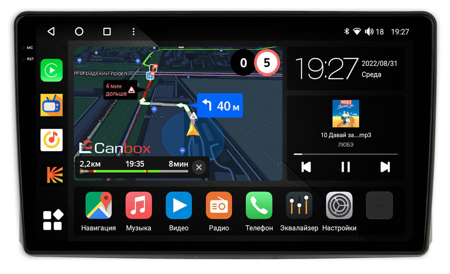 Штатная магнитола Canbox M-Line 2K 4176-10-UA005T для UAZ Patriot, Профи 2016-2024 на Android 10 (4G-SIM, 2/32, DSP, QLed)