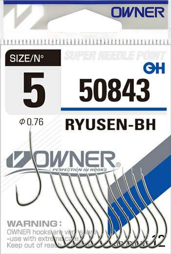 Крючок Owner 50843 №07
