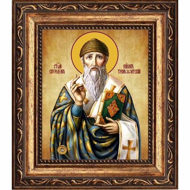 Спиридон Тримифунтский святитель. Икона с ладаном, освященном на святых мощах. (10 х 12 см / В раме)