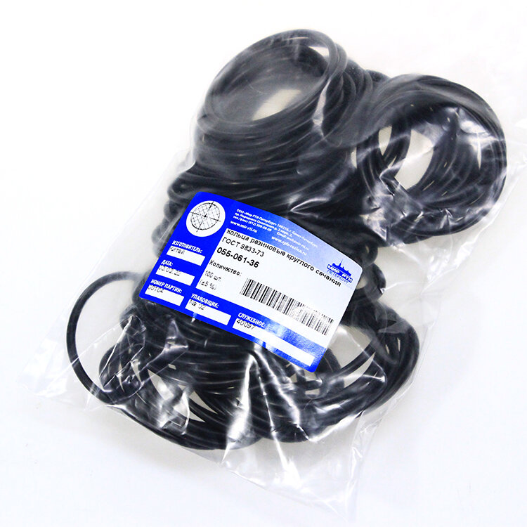 Кольца резиновые уплотнительные круглого сечения 055-061-36-2-2 (53.5 x 3.65) (упаковка 100 шт. ±5%)