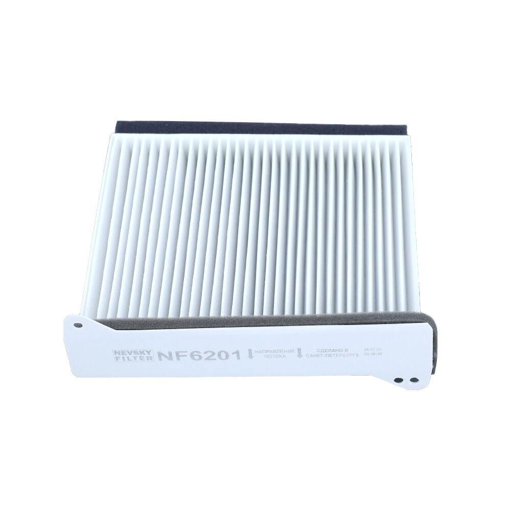 Фильтр салонный MITSUBISHI Grandis L200 Lancer VII (IX) Outlander I Pajero Sport II