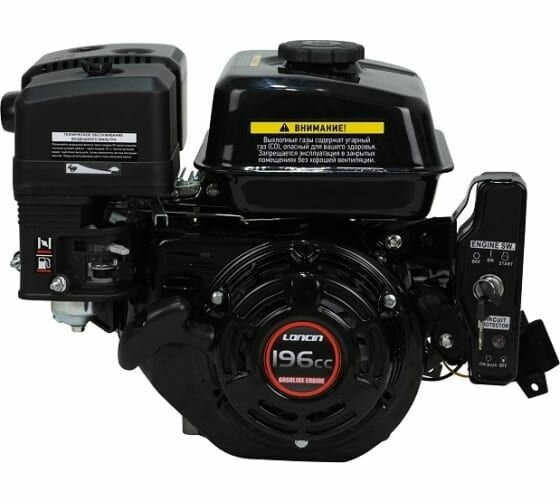 Двигатель Loncin G200FD (A type) D20 5A