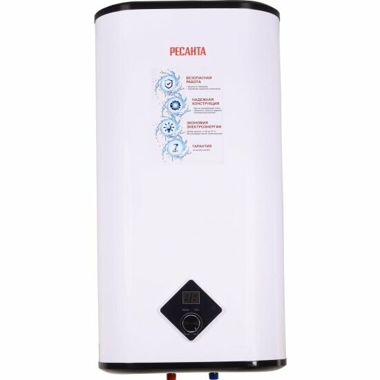 Водонагреватель накопительный Ресанта ВН-50А