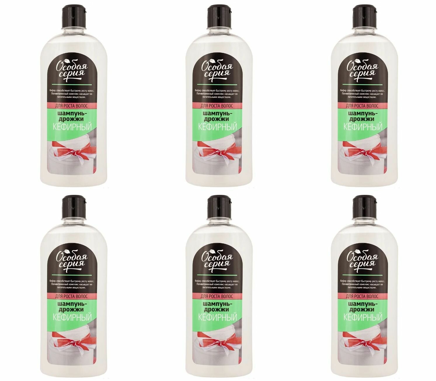 Особая Серия Шампунь для волос Кефирный, 730 мл, 6 шт