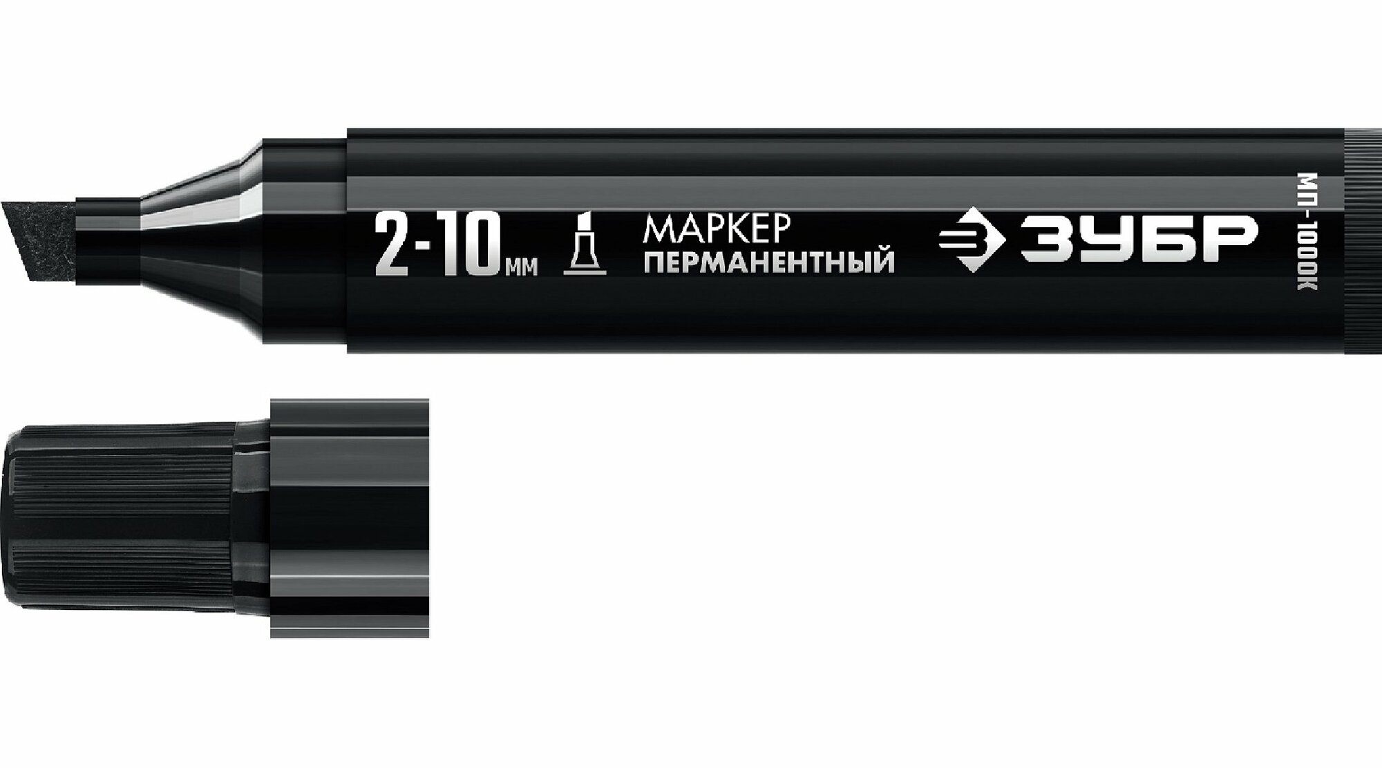 ЗУБР МП-1000К 2-10 мм, клиновидный, черный, Перманентный маркер, профессионал (06333-2) (06333-2)