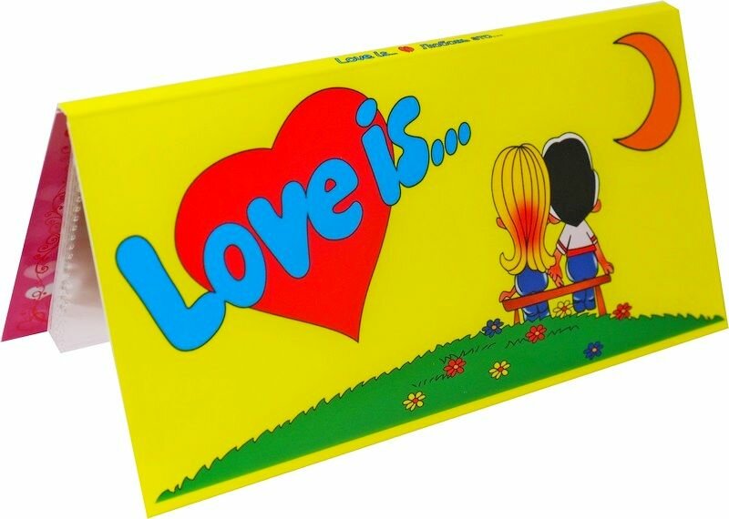 Буклет для вкладышей (желтый) LOVE IS. История любви