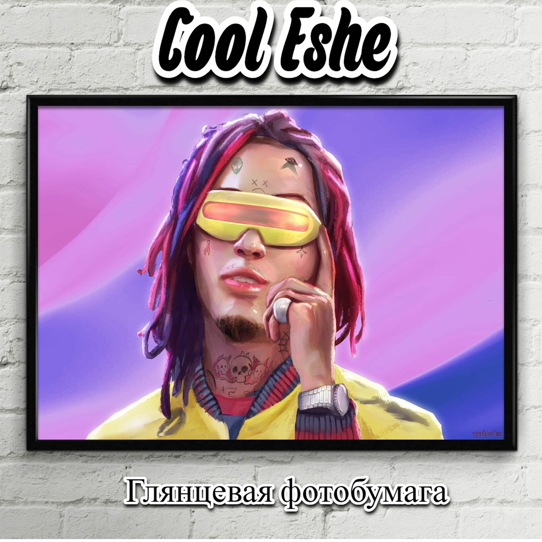 Постер "Lil Pump, музыкант" из коллекции "Музыка" А4