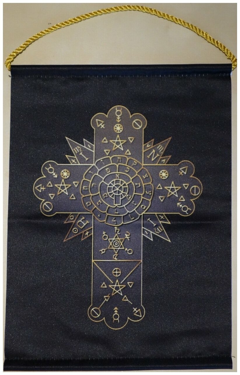 Розовый крест черно-золотой вымпел