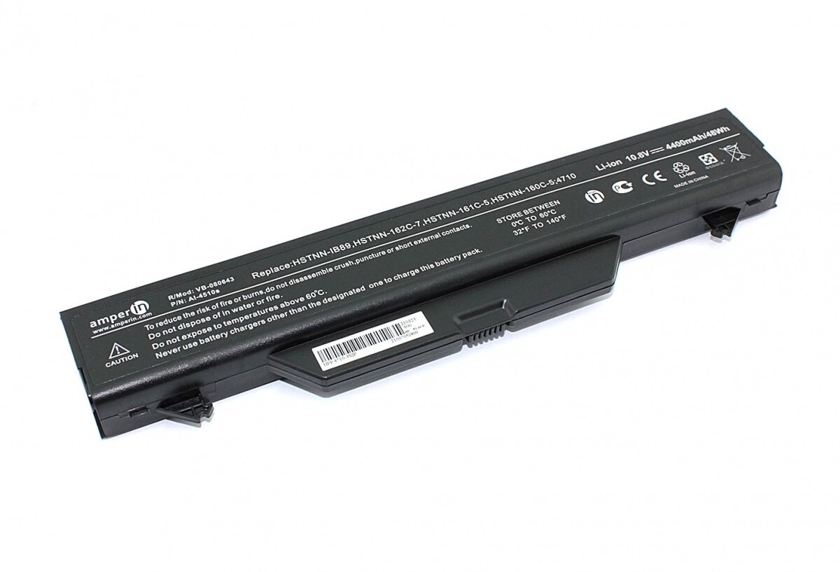Аккумулятор Amperin для HP HSTNN-I60C-5 10.8V (4400mAh)