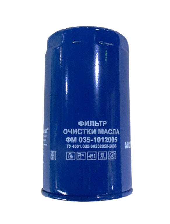 035-1012005 Ливны - Фильтр масляный МТЗ-1221(ММЗ Д-260)