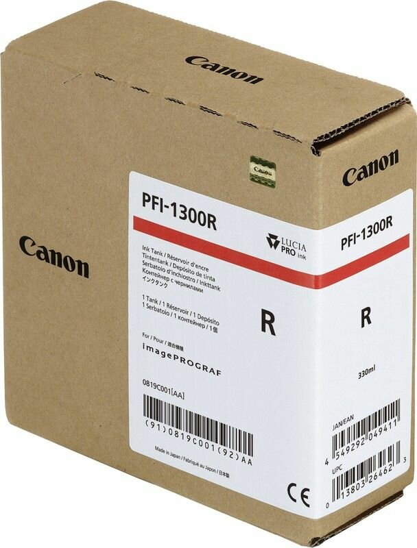 Картридж струйный Canon PFI-1300 (0819C001), красный, официальная гарантия
