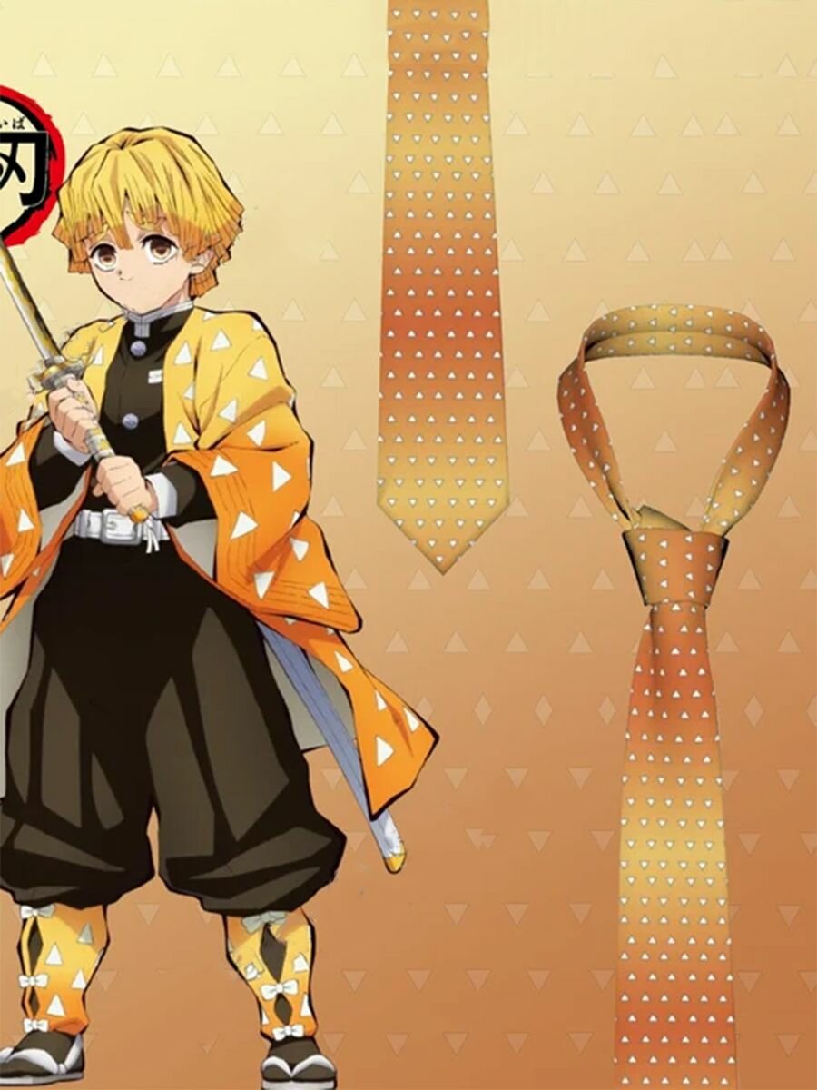 Галстук Зеницу Агацума из аниме Клинок рассекающий демонов