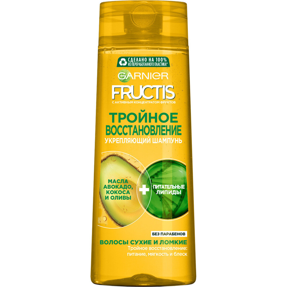 Шампунь Garnier Fructis Тройное Восстановление укрепляющий, 400мл