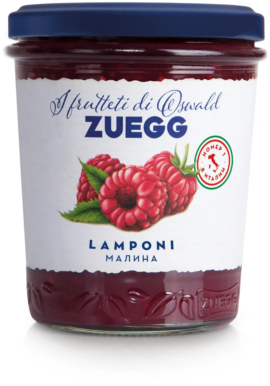 Конфитюр ZUEGG Малина, экстра, 320г