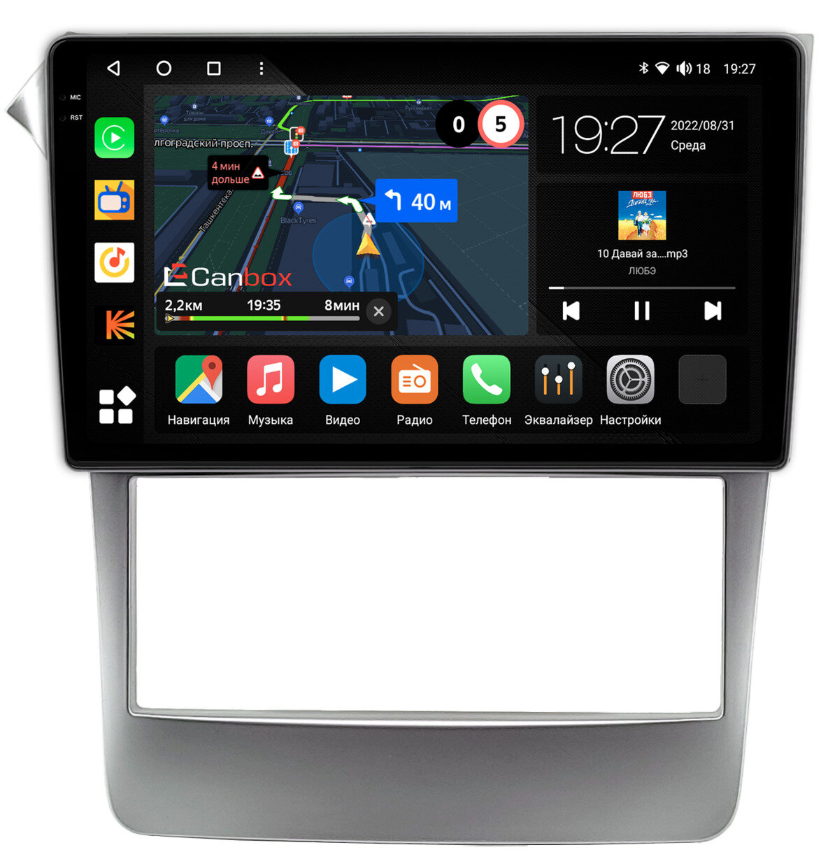 Штатная магнитола Daewoo Nexia 2008-2016 Canbox M-Line 2K 4179-9-2132 на Android 10 (4G-SIM, 4/64, DSP, QLed)