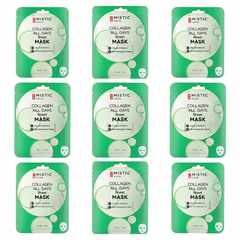 MISTIC Маска для лица тканевая Collagen All Days Sheet Mask, с коллагеном, 24 мл, 9 шт