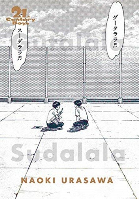 Naoki Urasawa "21St Century Boys Perfect Edpa"