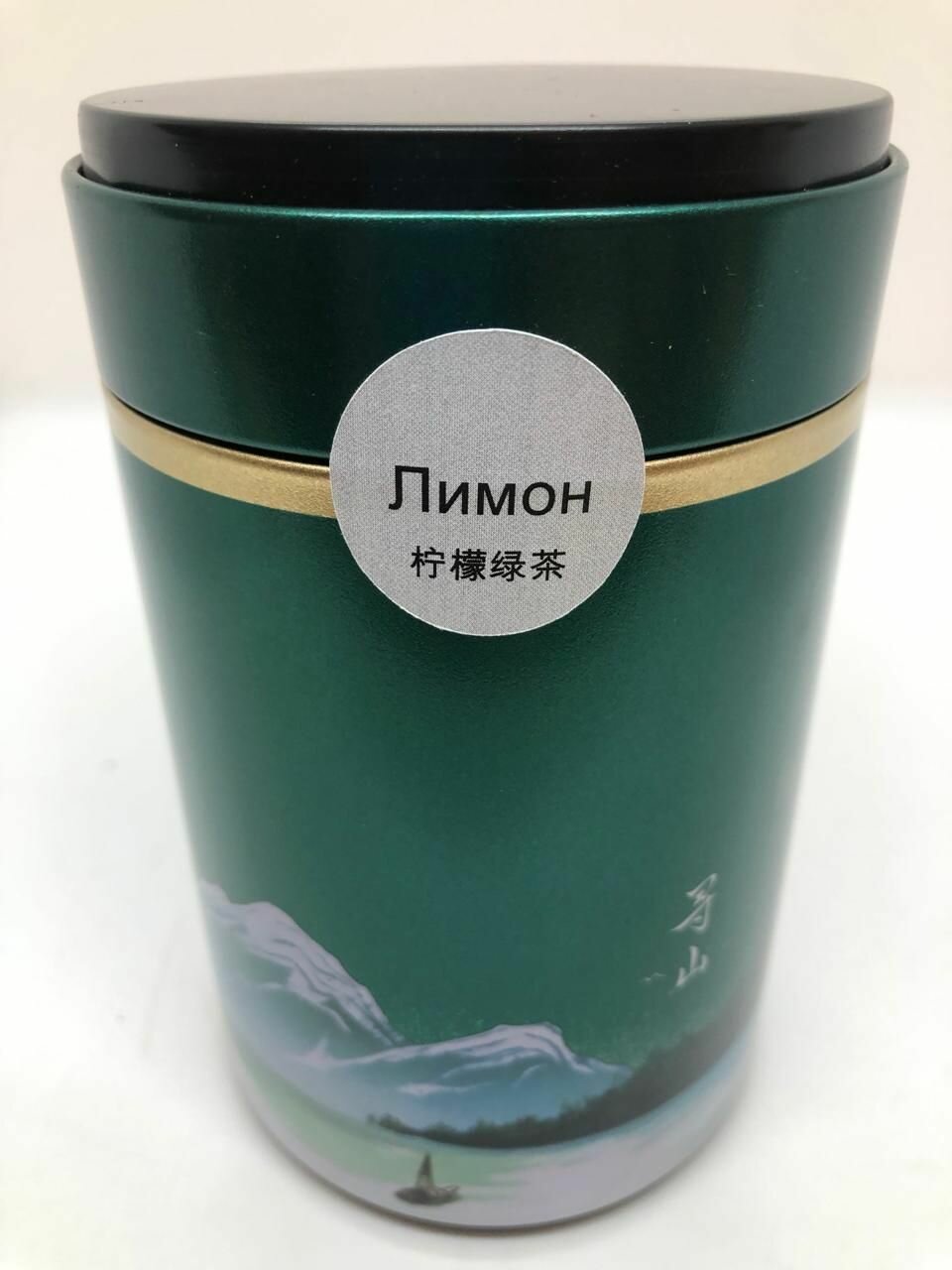 Зелёный китайский чай "Лимон" 100 гр.