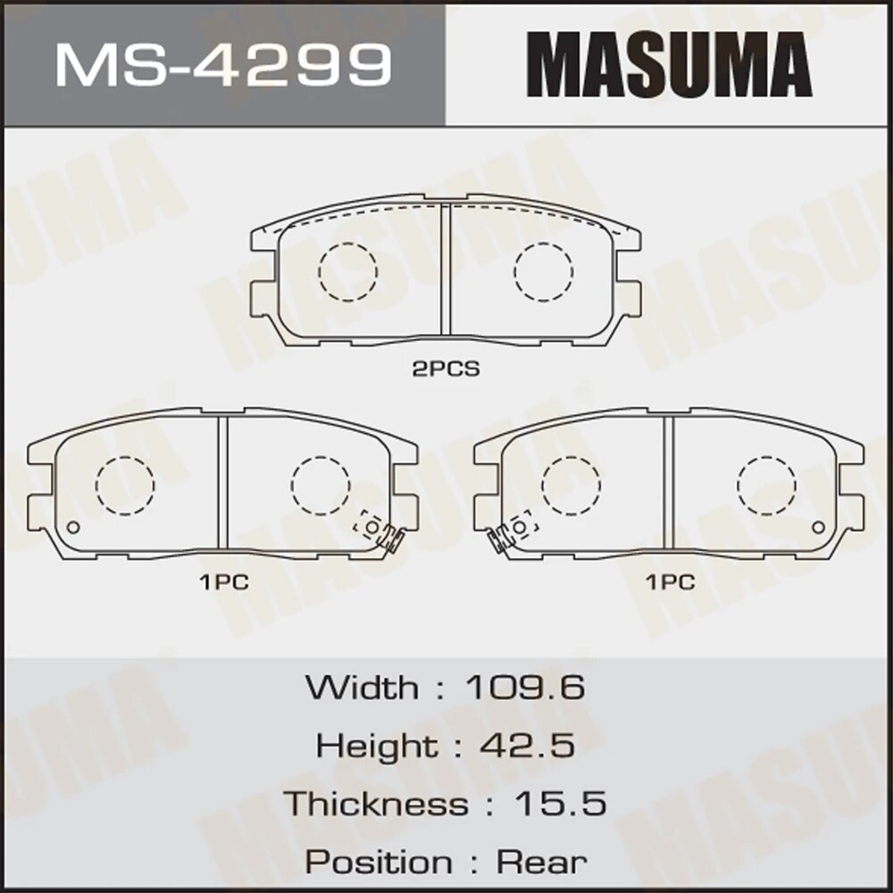 Колодки тормозные дисковые Masuma MS-4299