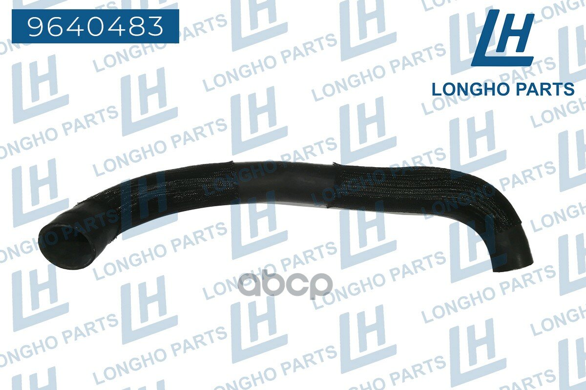 Патрубок Резиновый (Шланг) Land Rover Discovery Iii (La/L319)Discovery Iv (La/L3 Longho арт. 9640483