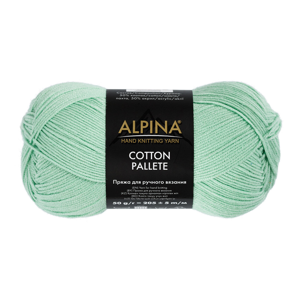 ALPINA COTTON PALLETE пряжа 50% хлопок 50% акрил, 50 г, 205 м для вязания и декора цвет №04 серый (1шт)