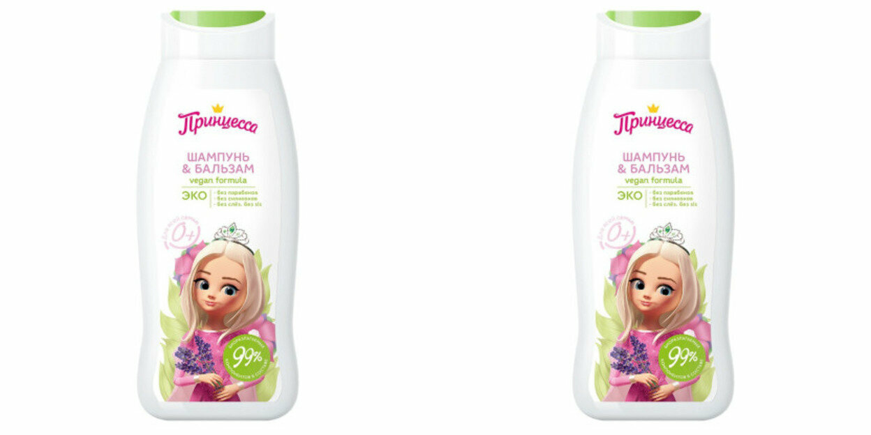 Шампунь-бальзам детский Принцесса, Для всей семьи 0+ , 400 мл, 2 шт