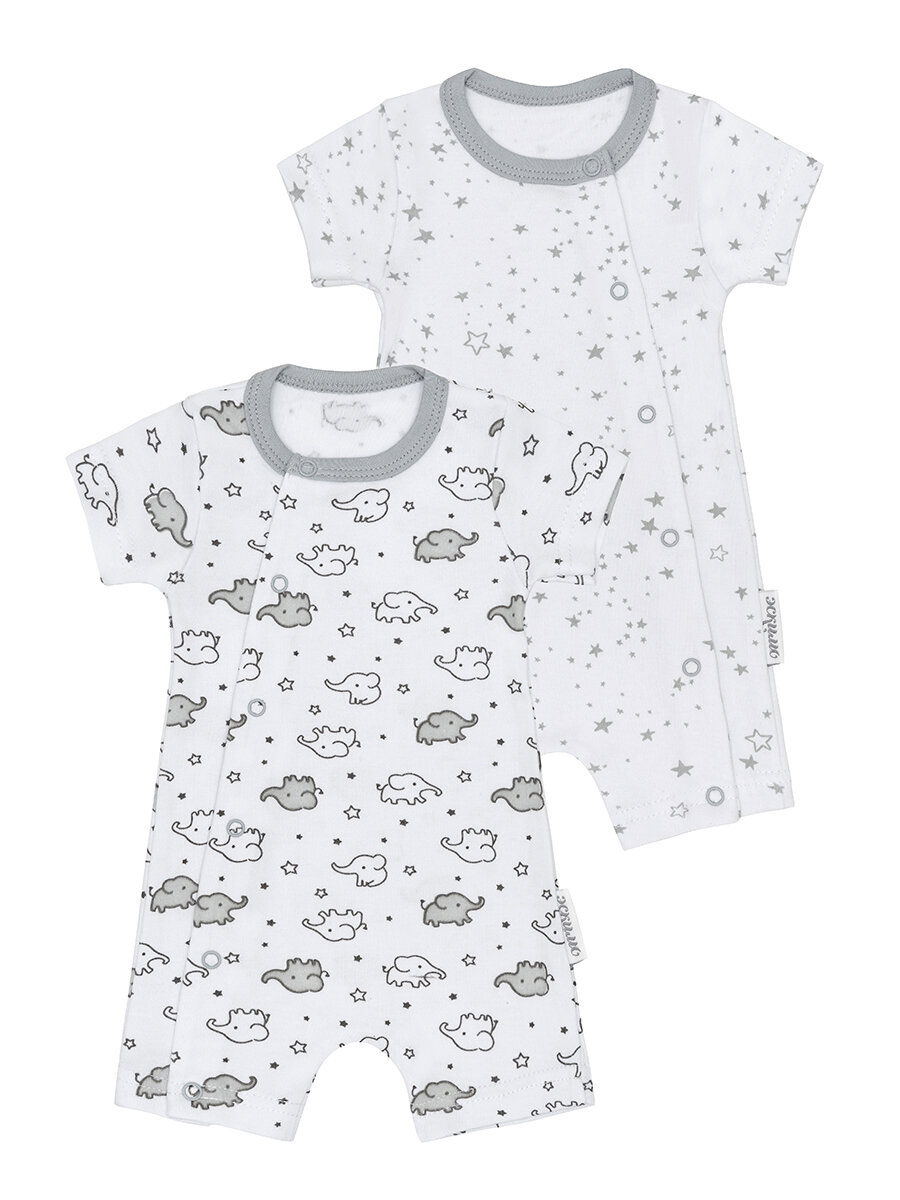 Песочник Эскимо, комплект из 2 шт.