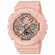 Наручные часы CASIO, желтый