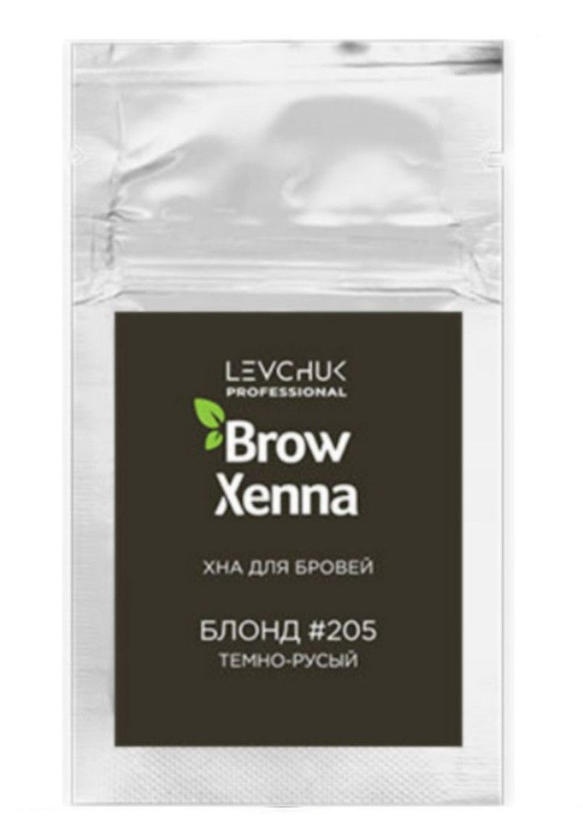Хна для бровей BrowXenna блонд №205, 6 г