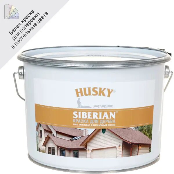 Краска по дереву Husky Siberian полуматовая цвет белый база А 9 л
