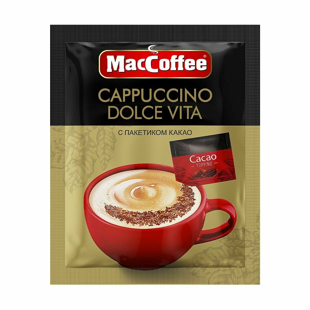 Напиток кофейный "Cappuccino Dolce Vita", MacCoffee, (5х24 г) - 1 шт