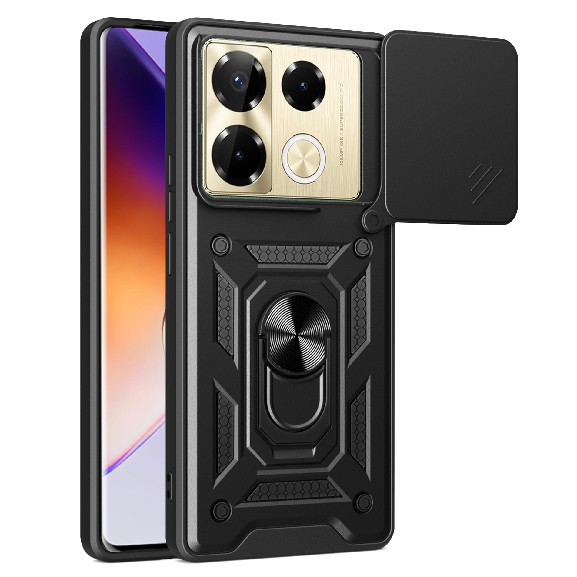 Чехол противоударный armors для Infinix Note 40 Pro 4G и Note 40 Pro Plus / Инфиникс Ноте 40 Про 4G и Ноте 40 Про + с защитой камеры (Черный)