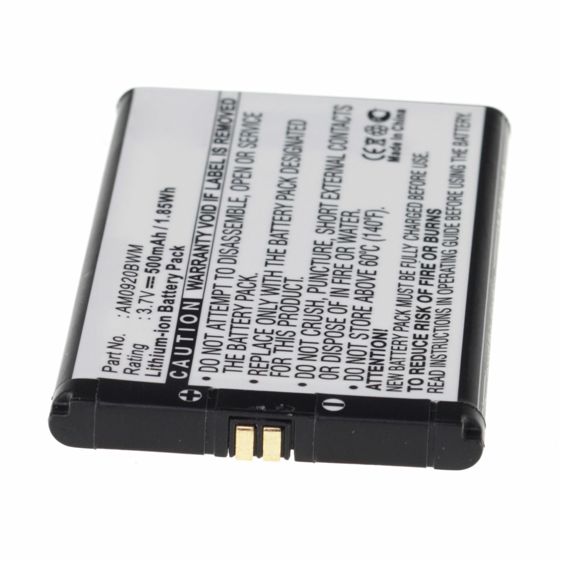 Аккумуляторная батарея iBatt 500mAh для телефонов Philips AM0920BWM, AB0890CWM