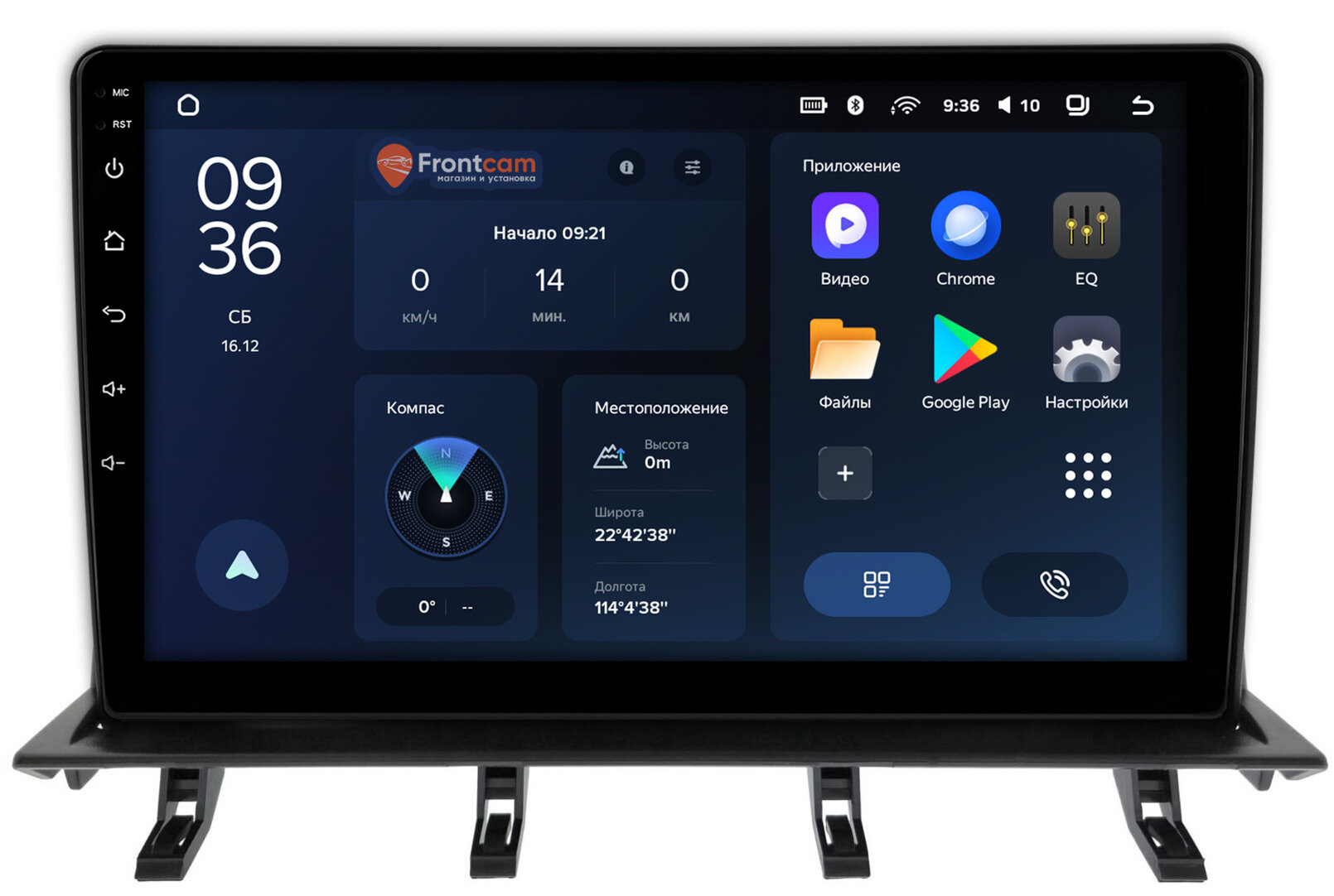 Штатная магнитола Teyes CC3L WIFI 2/32 10" RM-10-3353 Mazda Demio 2 (DY), 2 (DY) 2002-2007 (взамен верхнего бардачка) Android 8.1 (DSP, IPS, AHD)