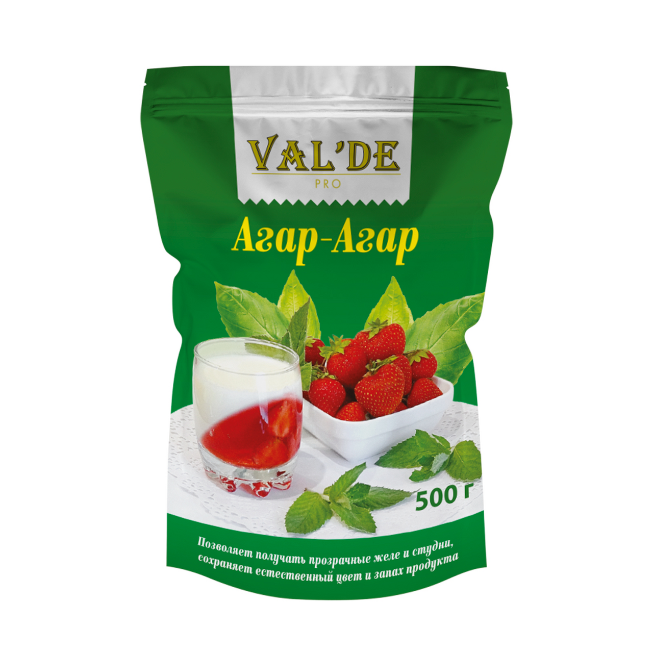 Агар-Агар Valde Pro 500 г