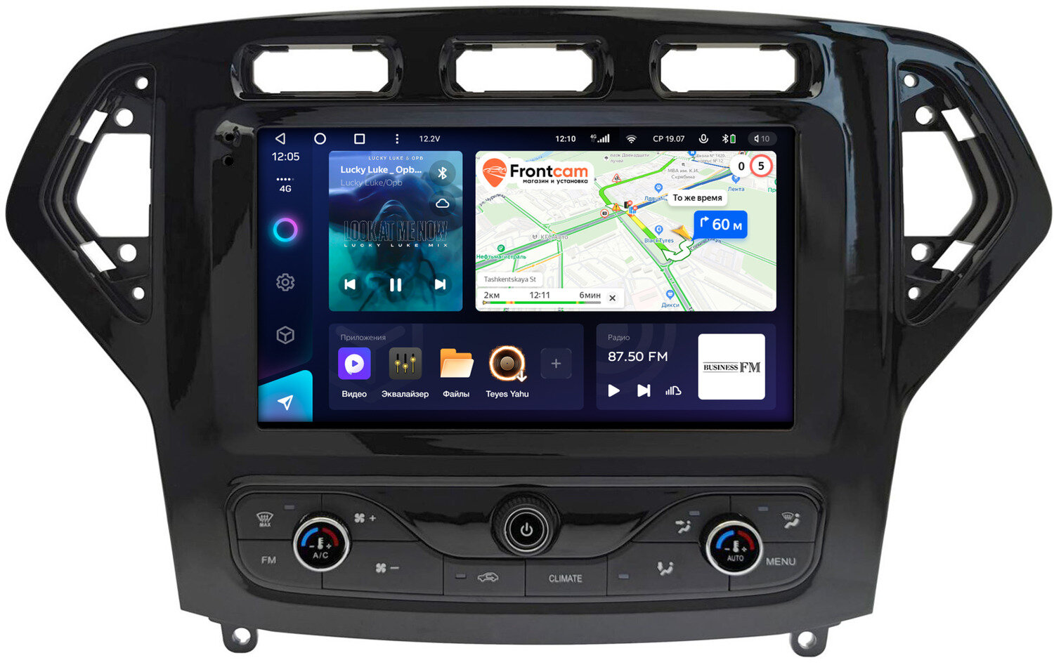 Штатная магнитола Ford Mondeo 4 2006-2010 (Тип 1, с климат-контролем) Teyes CC3L 4/64 9" RM-9-5427 Android 10 (4G-SIM, DSP, IPS)