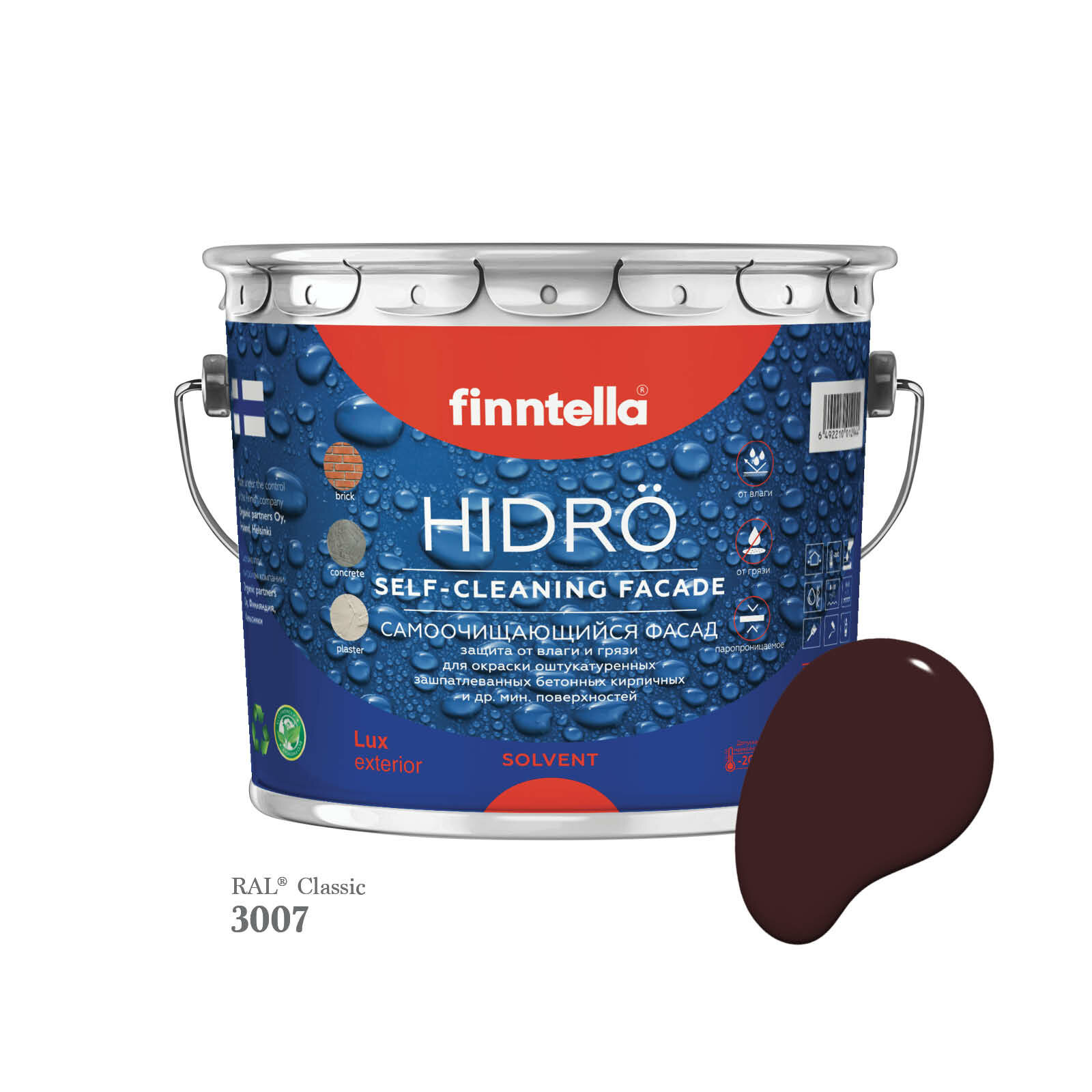 Краска фасадная для наружных работ HIDRO с эффектом лотоса, цвет RAL3007 Черно-красный (Black red), 2,7л