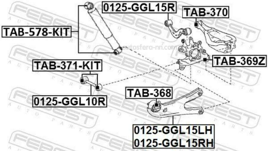 FEBEST 0125GGL15RH тяга задняя продольная правая