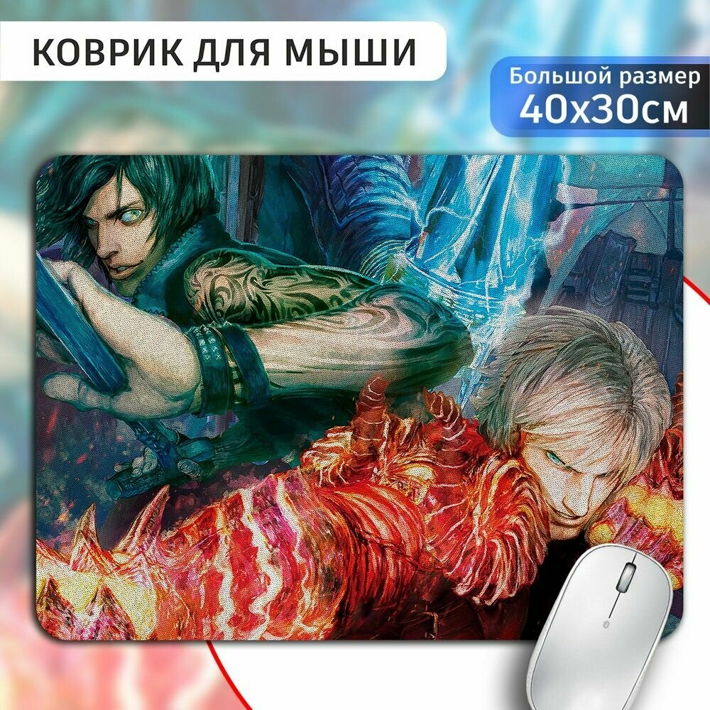 Коврик для мыши 30х40 с принтом игра Devil may cry (дмк, Данте, V, Ви, PS, Xbox, PC, Switch) - 154