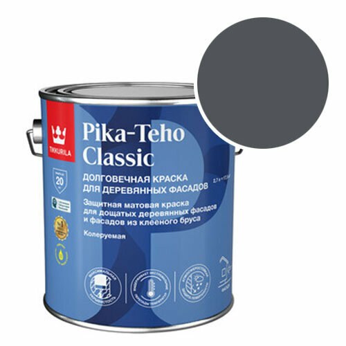 Краска фасадная по дереву Tikkurila Pika-Teho Classic водно-дисперсионная RAL 7024 (Графитовый серый - Graphite grey) 2,7 л
