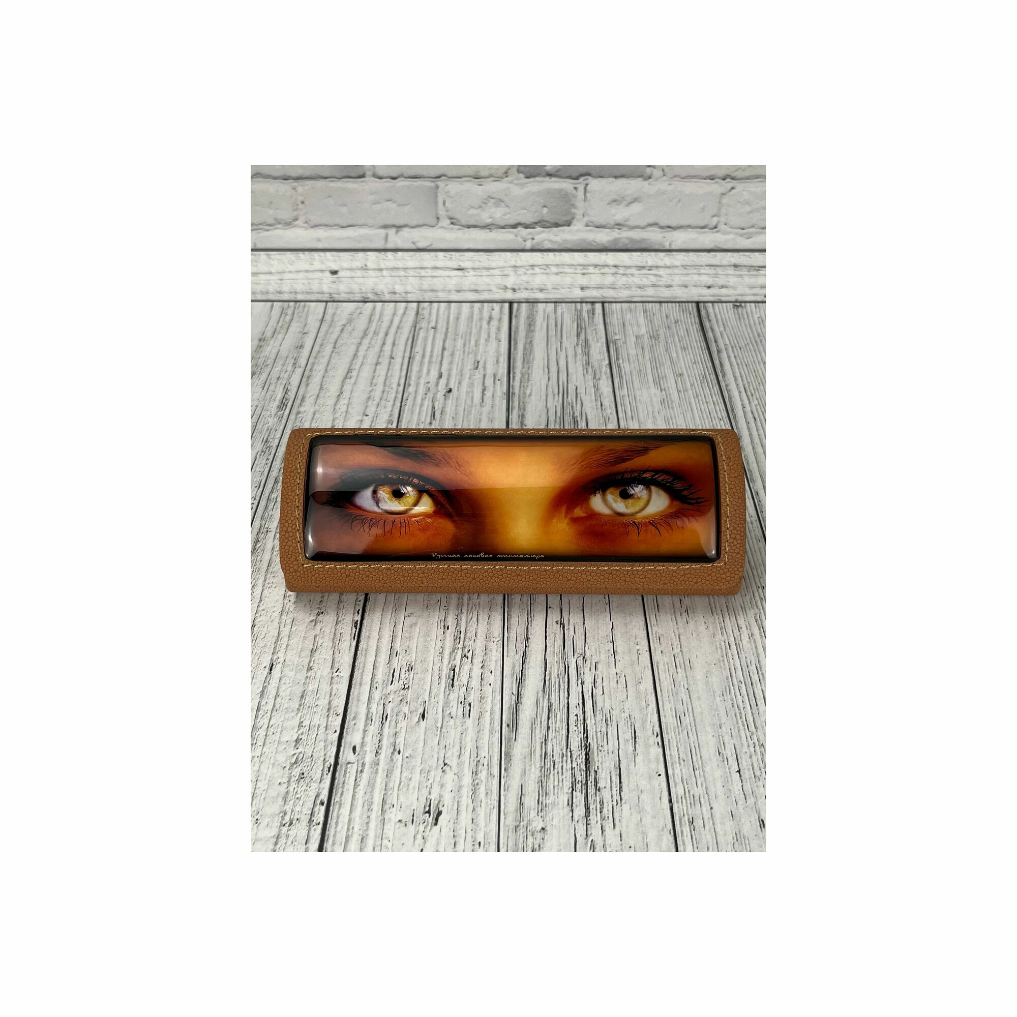 Футляр для очков женский кожаный на магните. Чехол для очков мужской складной