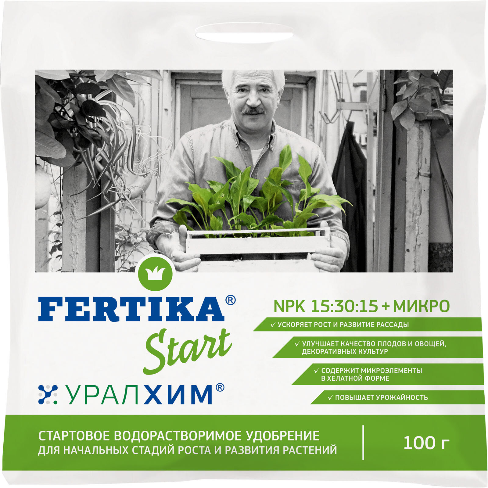 Фертика удобрение START 0,1 кг
