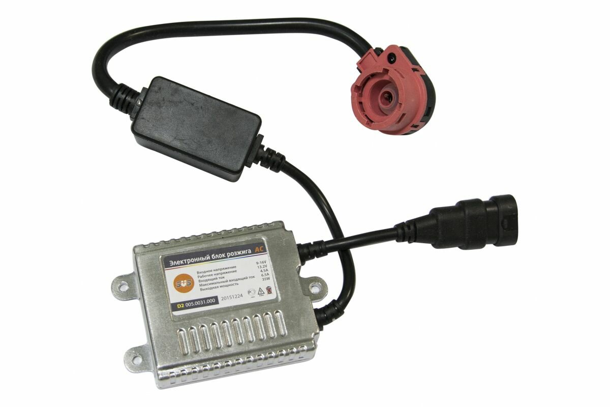 Блок розжига ксенона 12V 35W АС SVS SLIM под D2 для розжига ксеноновых ламп